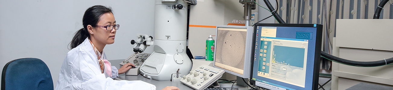 透射电子显微镜(JEOL JEM-2100)